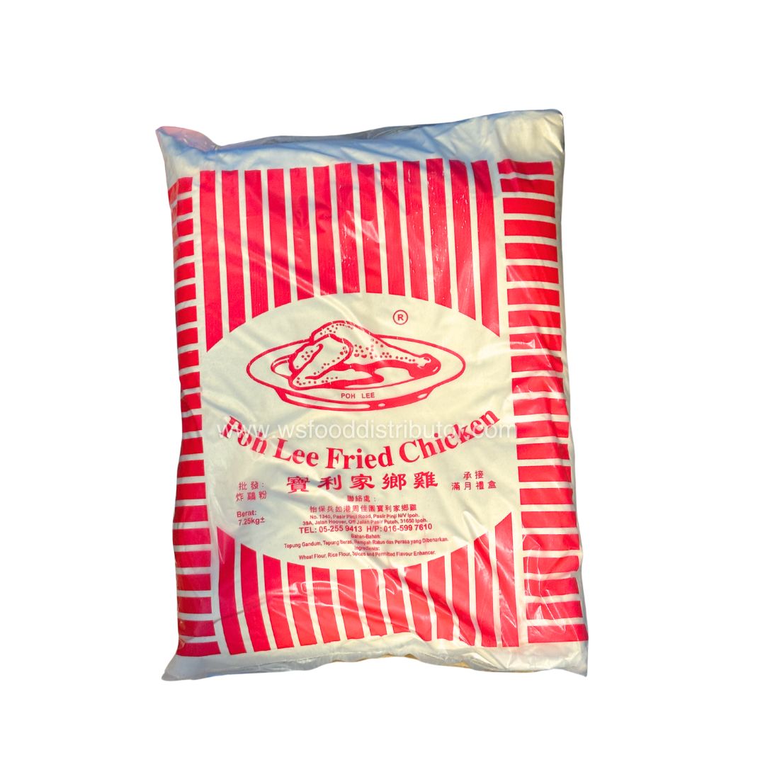 WS Food Distributor - POH LEE FRIED CHICKEN POWDER (7.25KG)
